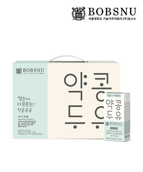 자연이랑 - 상품목록